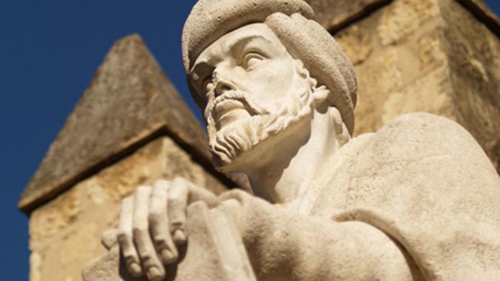 Ibn Rushd, also Known as Averroes, and “The Commentator”. – Amanda Tapp
